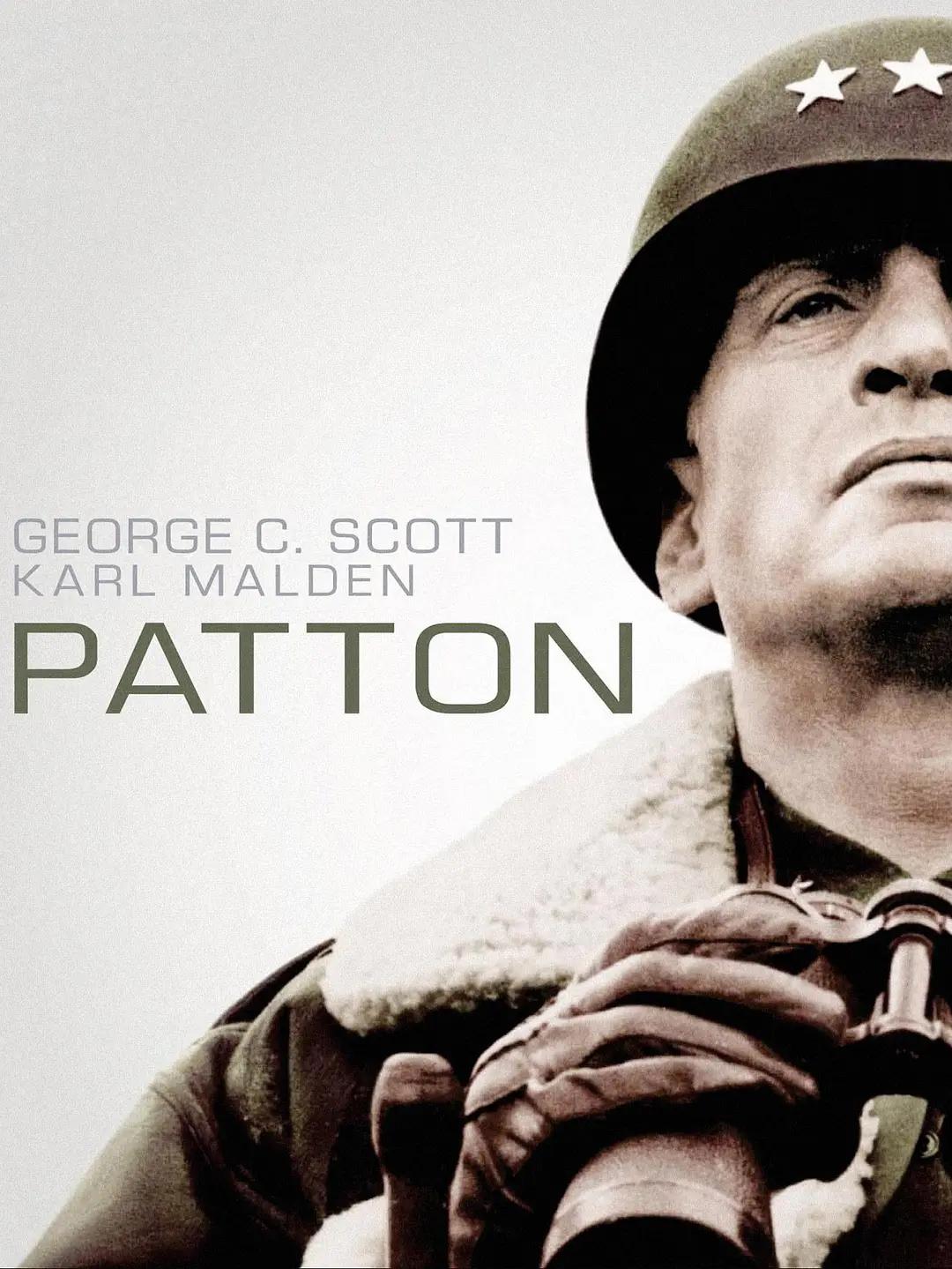 One will succeed and ten thousand bones will dry up! "General Patton ...