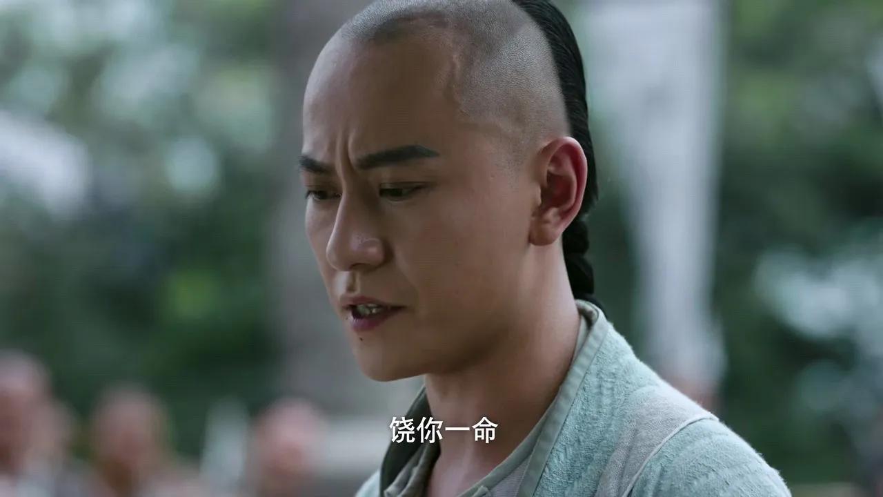 "Flying Fox Story" Hu Fei actually released Chen Yu, are you worthy of ...