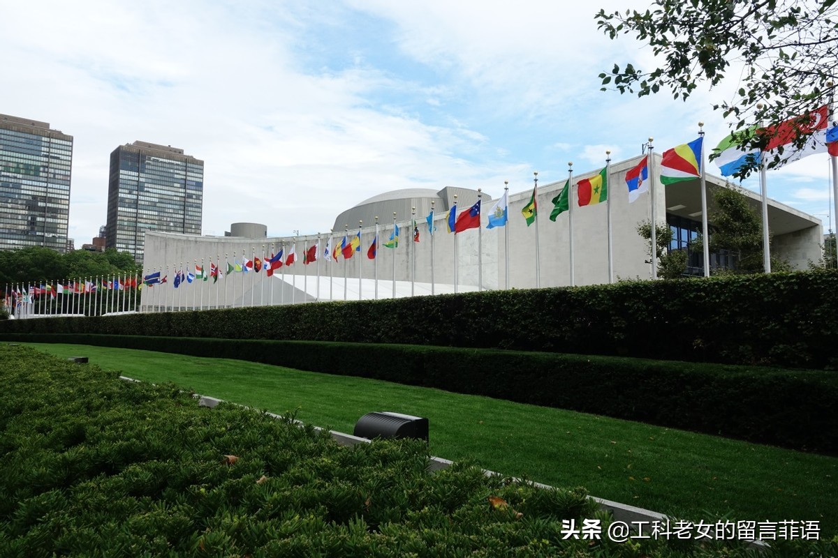 Inspired by the two sculptures in the courtyard of the United Nations ...