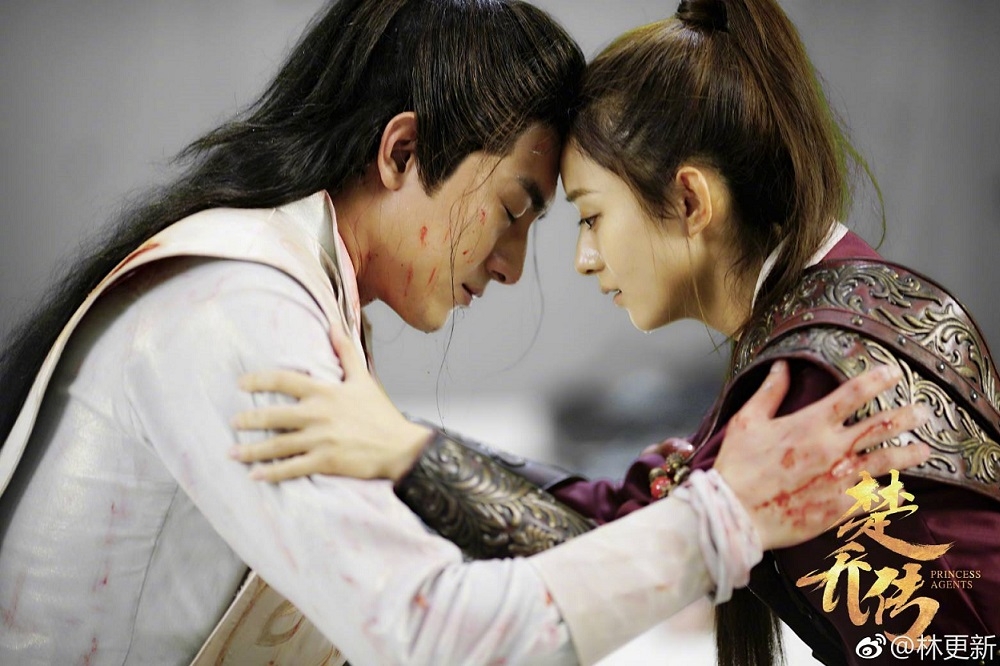 [Yu Feng Xing] New stills exposed!Zhao Liying and Lin Gengxin look at ...