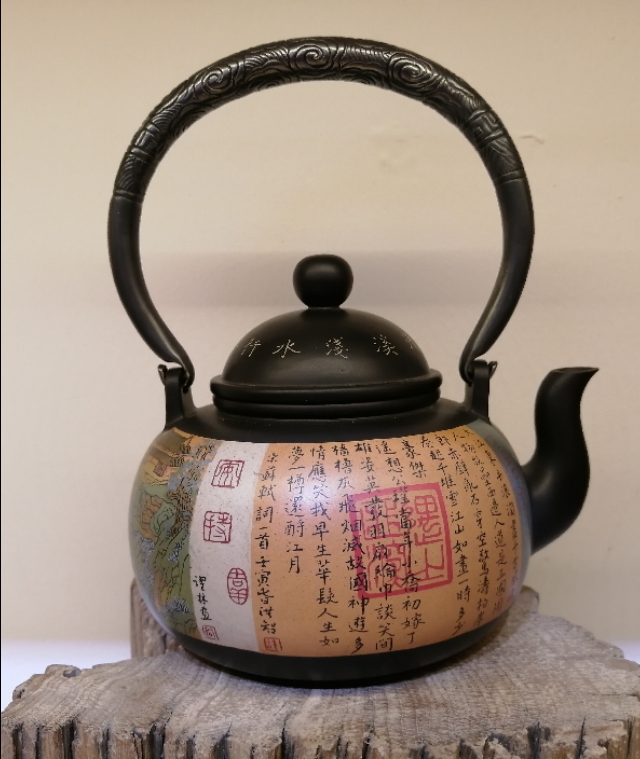 Mr. Jing Yi's "Dialogue with Jianshui Purple Pottery" Zhu Shaowang, the ...