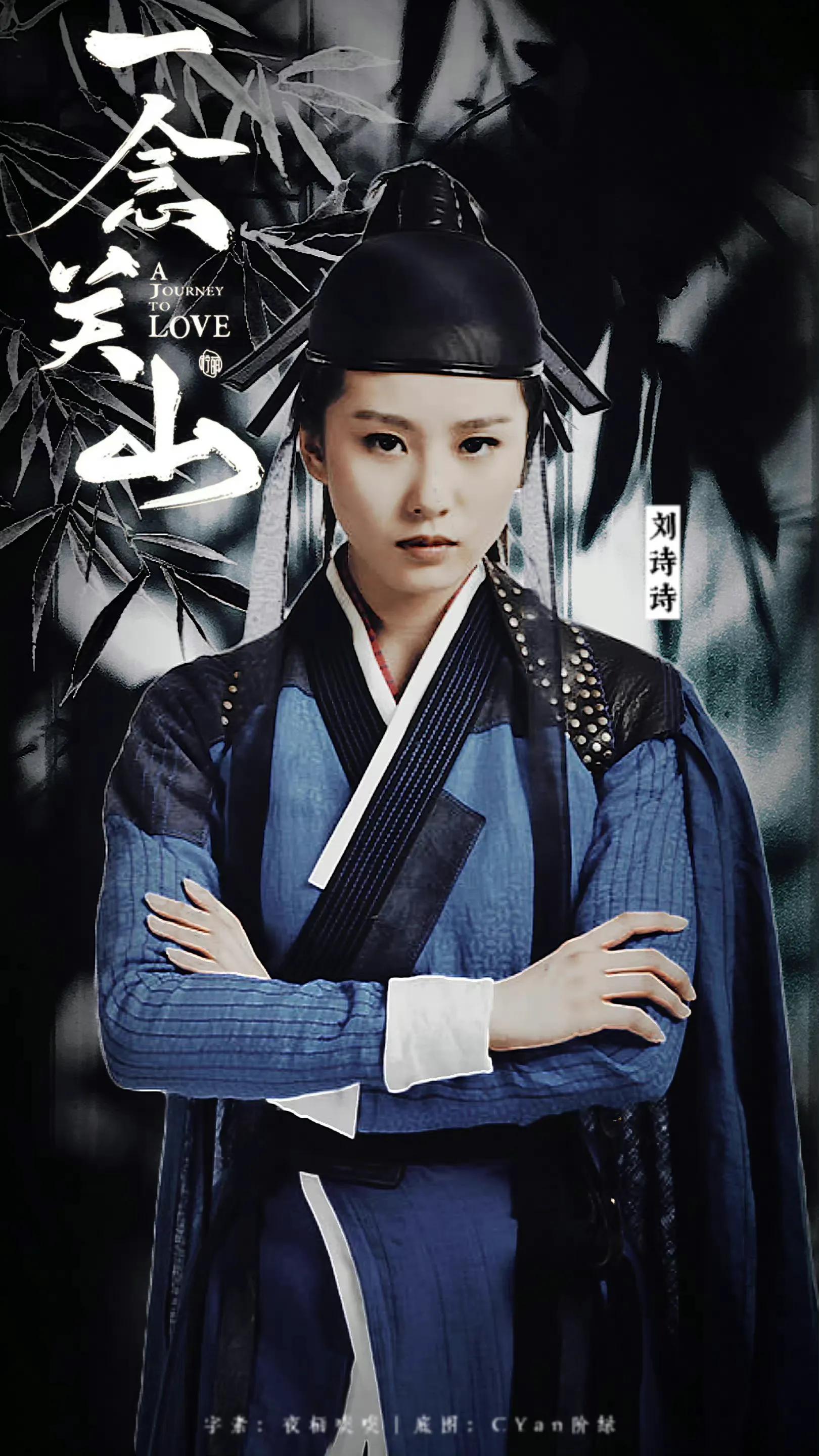 Yang Mi and Liu Shishi's "high sweet" friendship turned out to be because it became popular ...