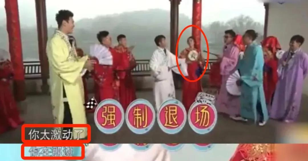Chen Yao's new love affair is exposed, Han Dongjun is completely out of ...