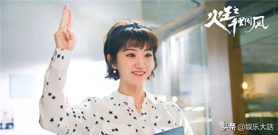 A beautiful sequence for the actresses Li Muge has photographed ...