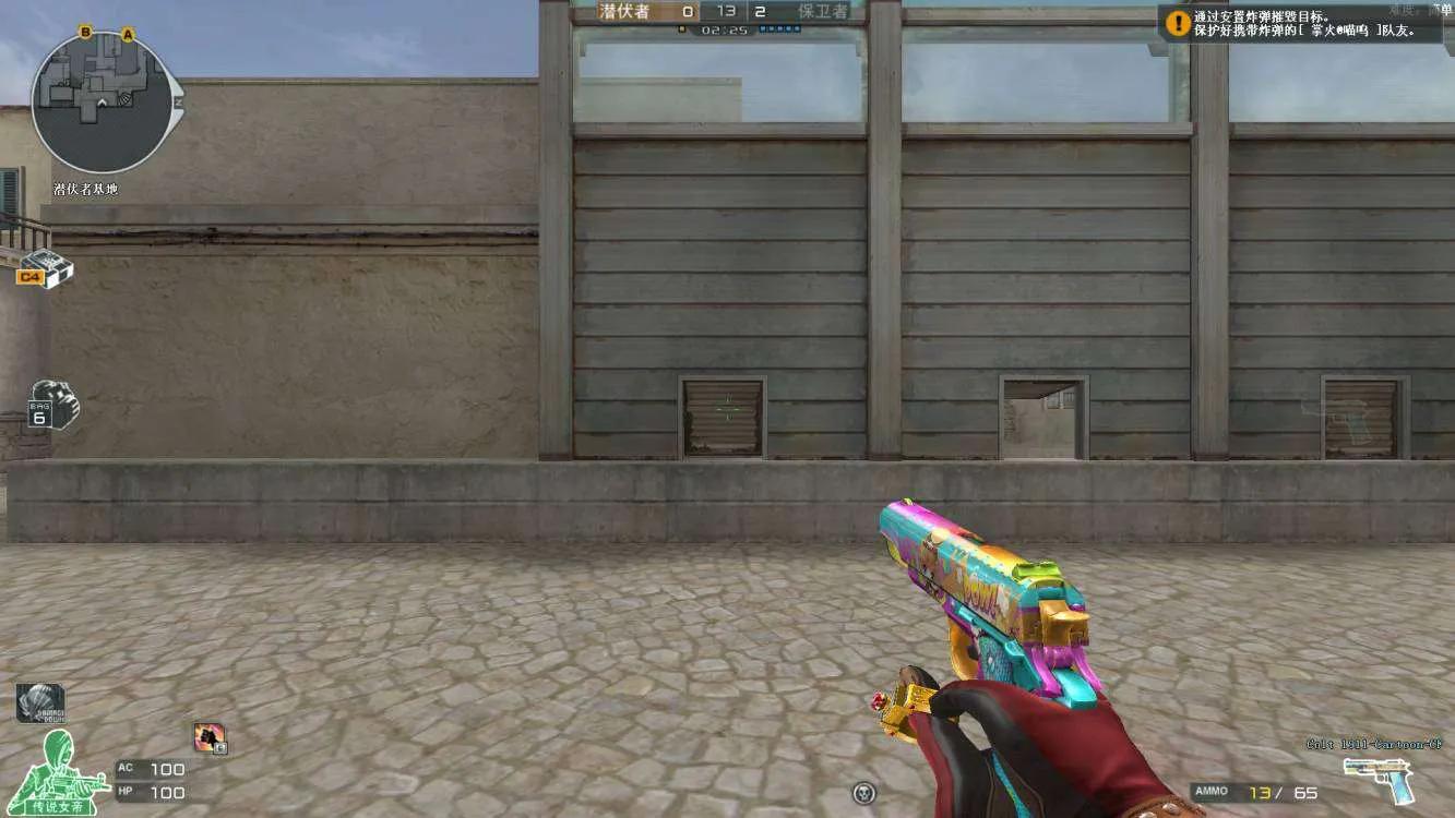 A new pattern of secondary weapons, Colt is becoming more and more ...