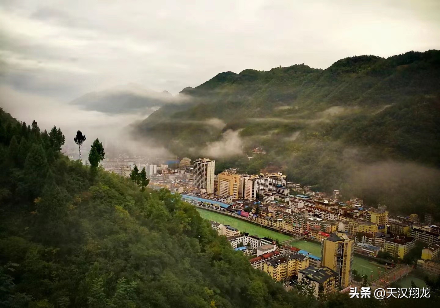 Zhenba Bacon: The Taste of My Hometown - iNEWS