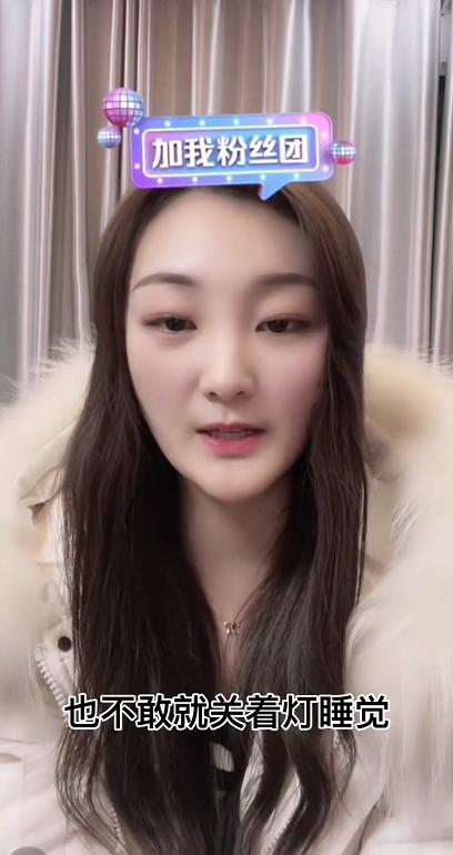 Chen Yanan was emotionally broken after divorce, and he did not dare to ...