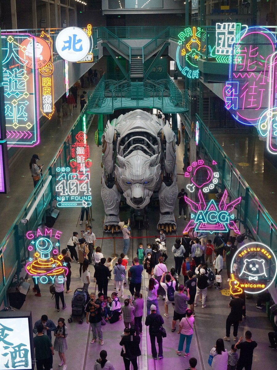 Metaverse virtual clothing, a new kind of fashion industry - iNEWS