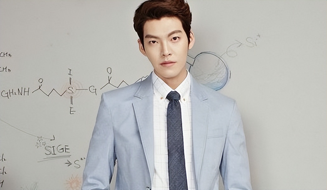 Lee Jong Suk and Kim Woo Bin are the two male gods of Korean dramas in ...