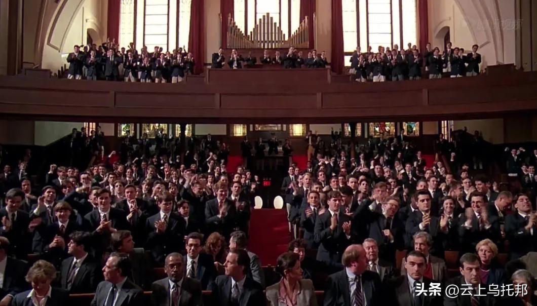 "Scent of a Woman": Why is it called a movie that explores human ...