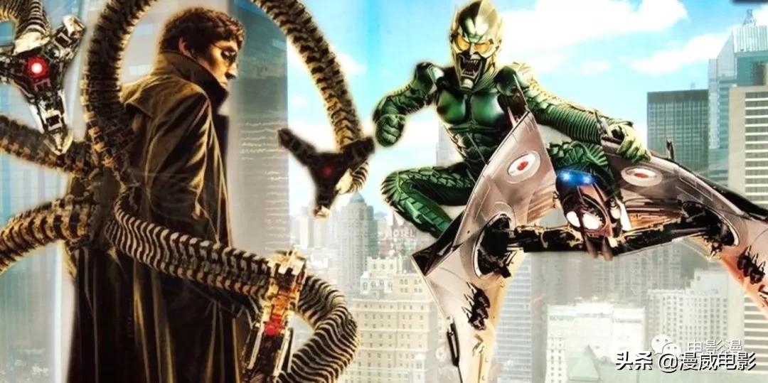 Why didn't the first two Dutch spider movies use Green Devil and Doctor ...