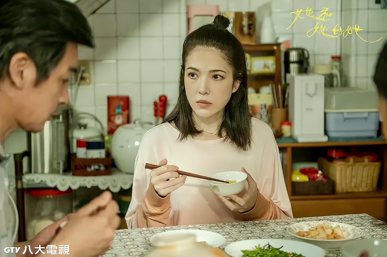 "She and Her She": Taiwanese drama wins again on women's issues - iNEWS