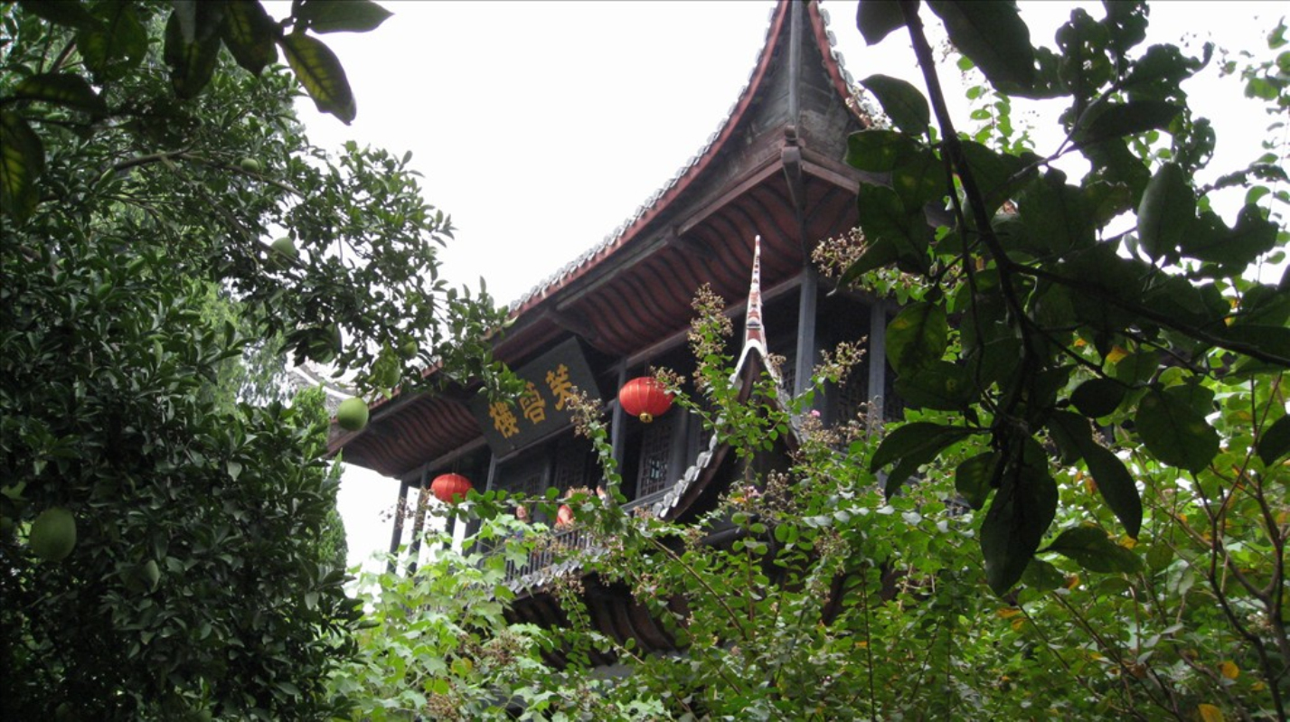 Roaming in Xiaoxiang (57) [Hongjiang Furong Building] - iNEWS