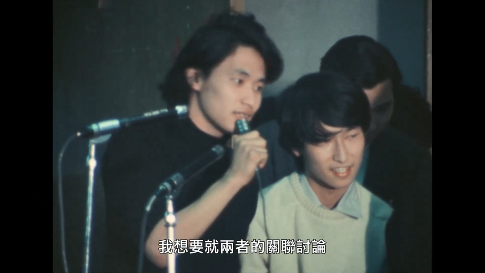 [Pull film series] "Mishima: The Last Debate" 04: What does the ...