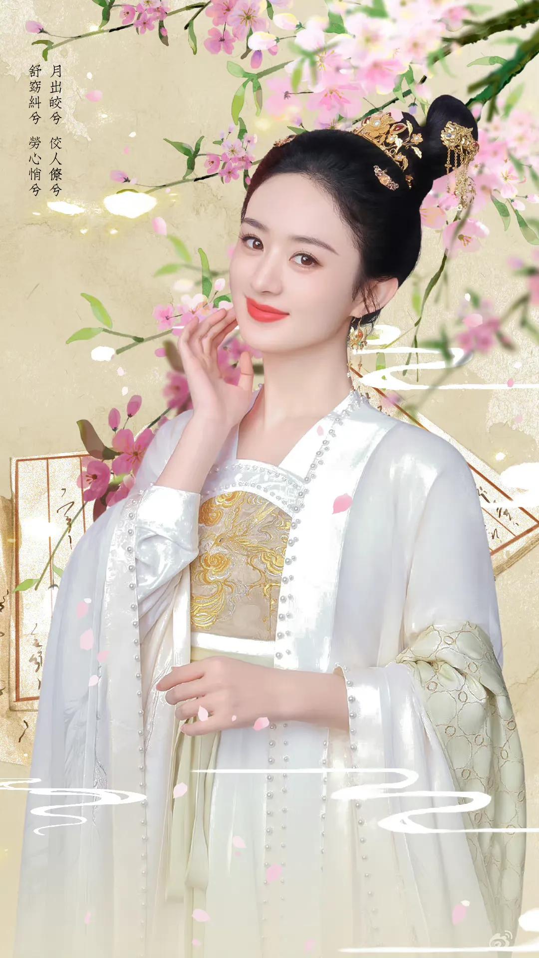 Zhao Liying has a small slap and a round face, but has a lot of energy ...