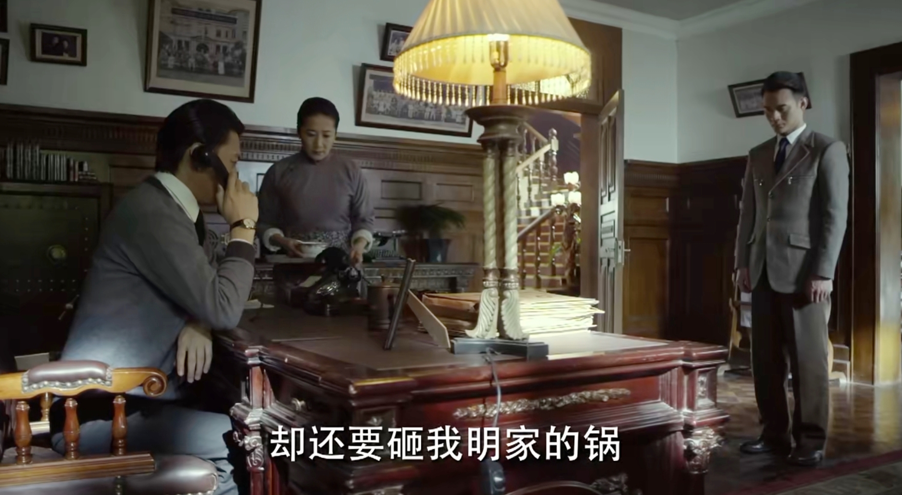 [The Pretender] Original Work: Ding Jing's act before her sacrifice ...