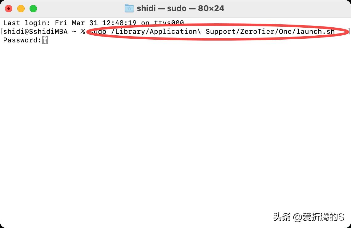 How to start a Mac computer to automatically execute a command to solve ...