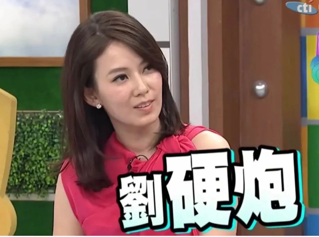 Congratulations to Ms. Liu for her sudden official divorce! Endured for ...