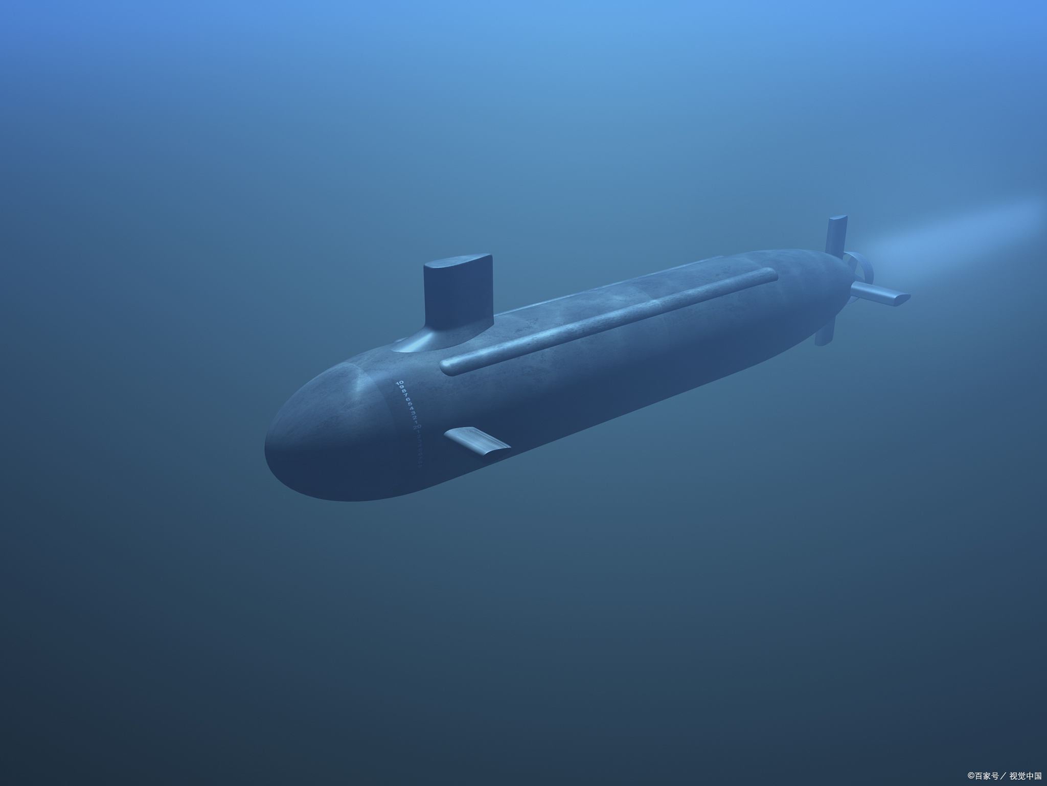 The most advanced nuclear submarine in the world, using the latest ...