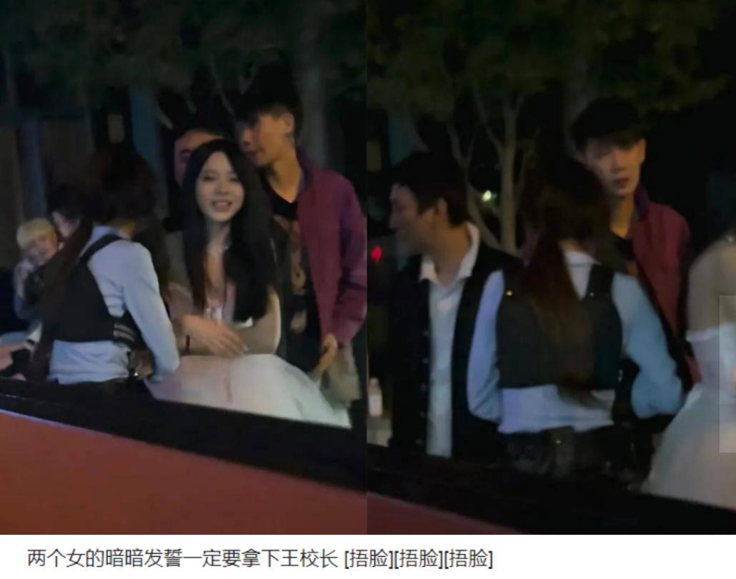 Wang Sicong's dating is not as charming as Xiao Xiaole's, and it's useless to cuddle upside down ...