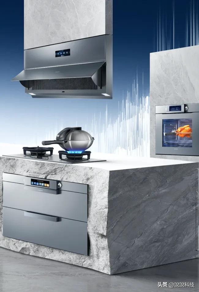 Boss ROKI digital kitchen appliance strikes, AI cooking is popular, who will cook by themselves ...