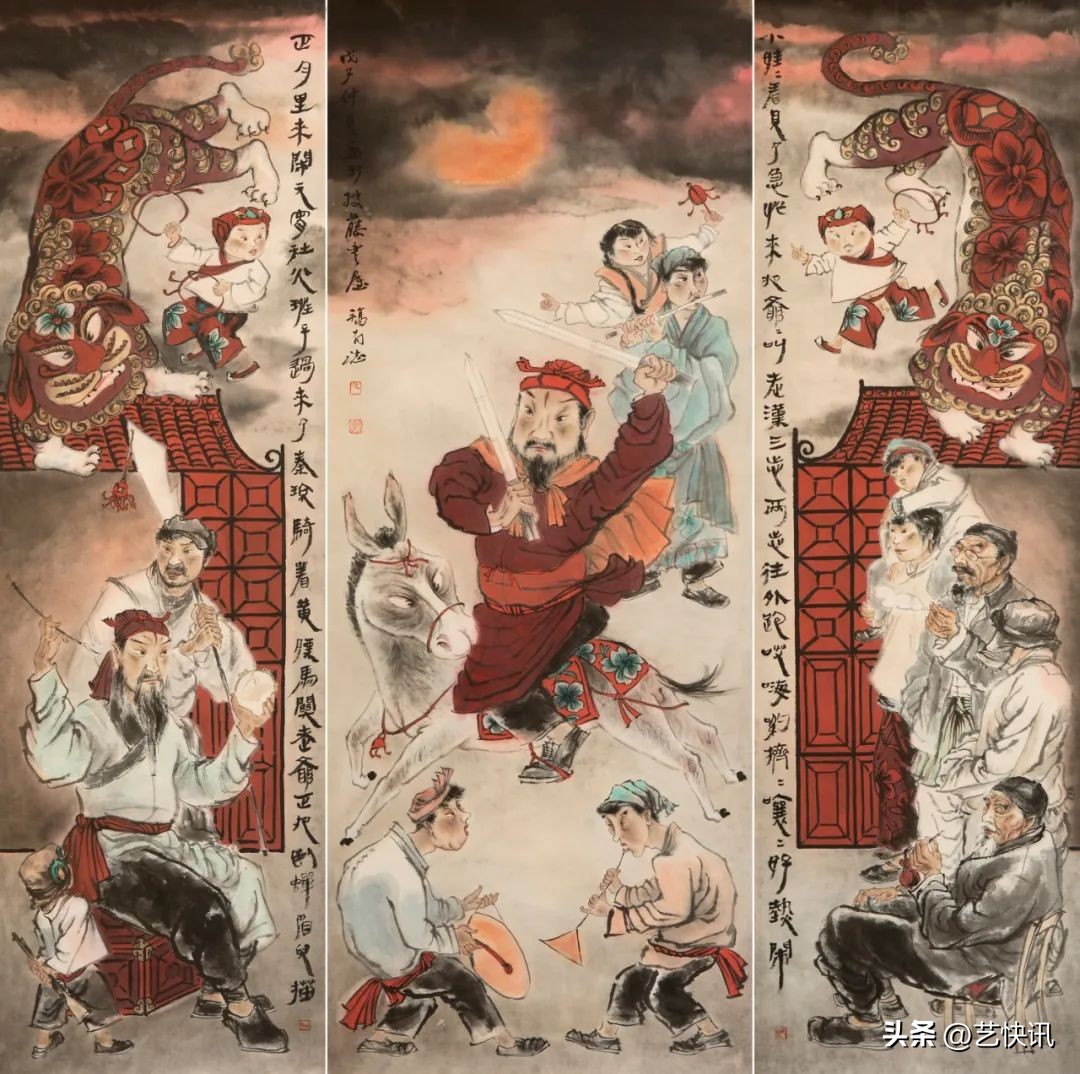 "Yipin Collection" Zhang Fuyou - iNEWS