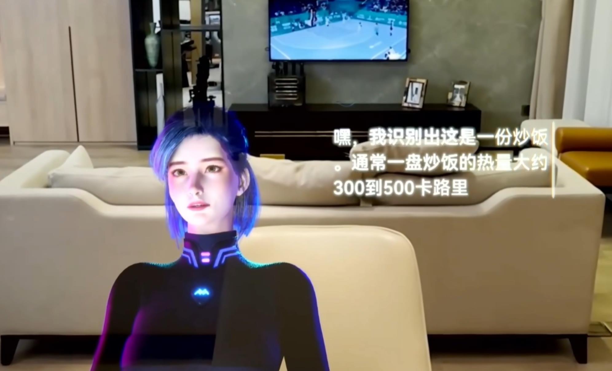 探索元宇宙：雷鳥X2 AR眼鏡震撼升級！ - 頭條匯