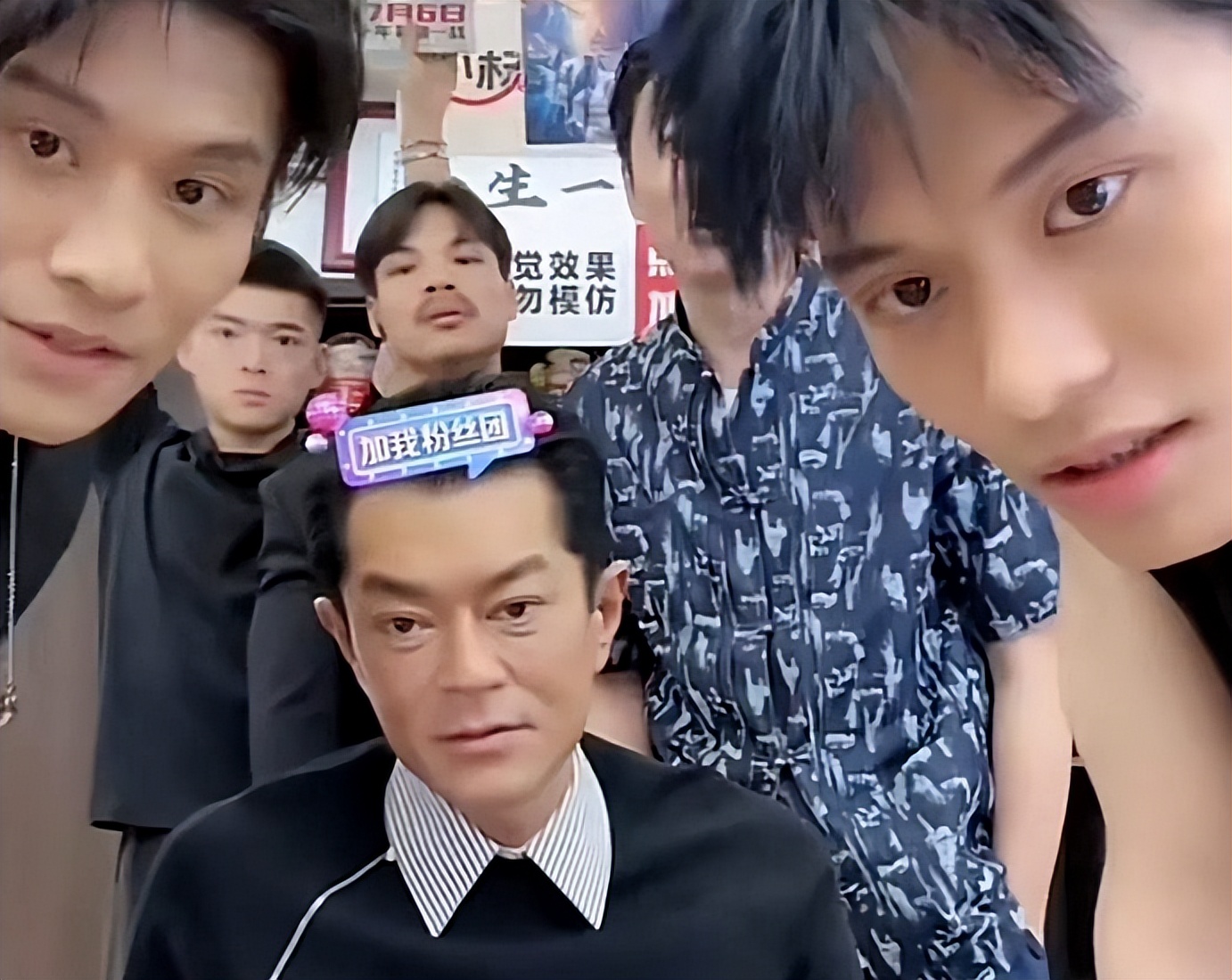 Gu Tianle bumped into Sanxingdui, with a stiff expression on his face ...