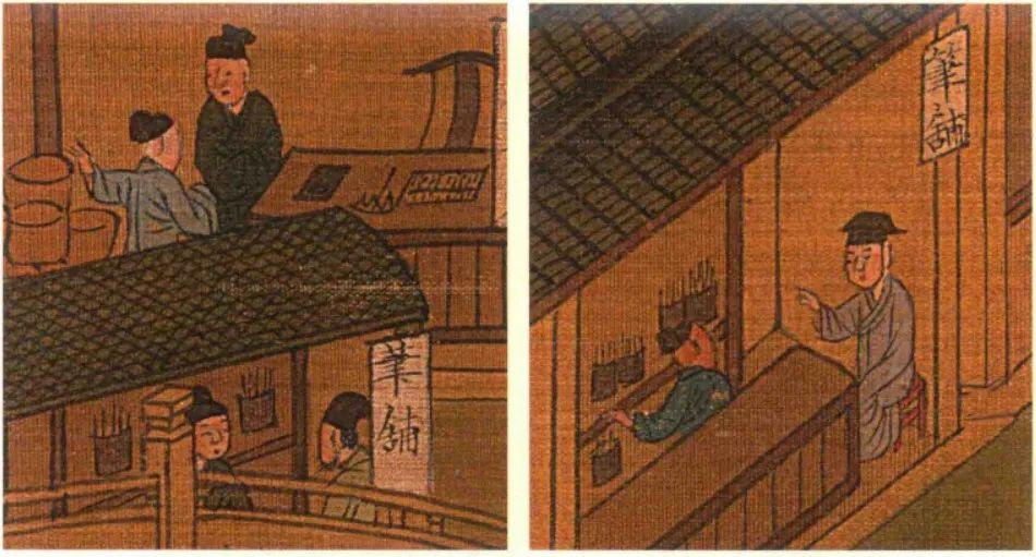 Why can Hubi be the first of the four treasures of the study? - iNEWS