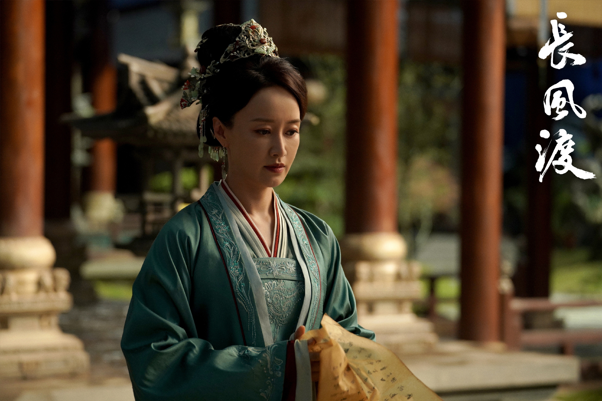 Chang Feng Du: I understand that Jiang Rou is always thinking of Liu ...