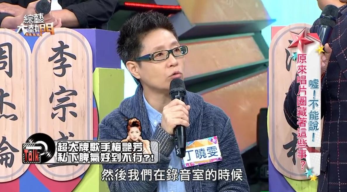 Zhang Xinzhe: Singing love songs all his life, still single at 56 years ...