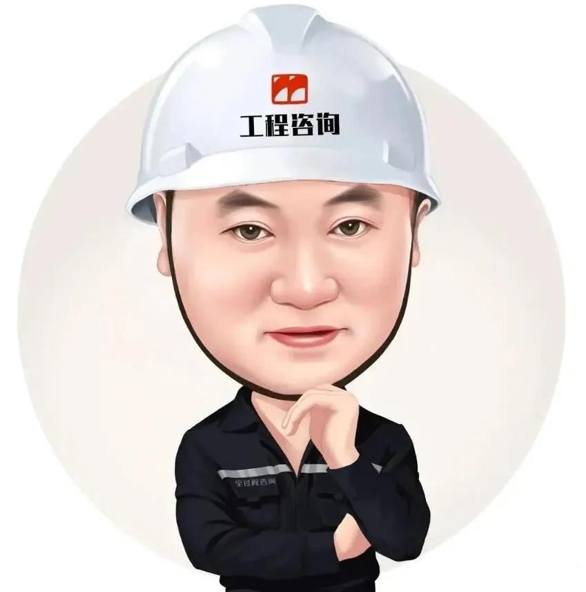 It's time to change your avatar, the avatar dedicated to construction ...