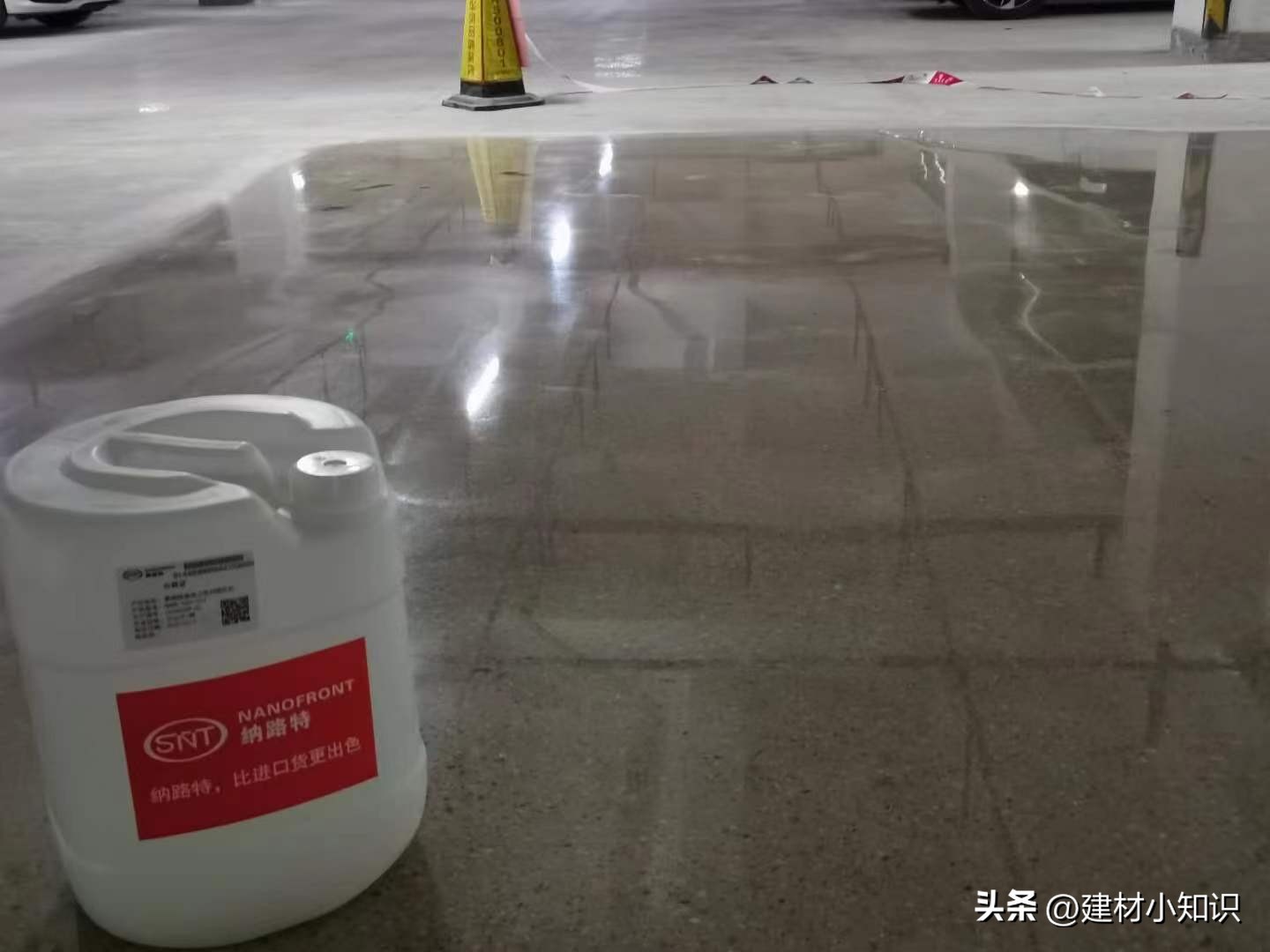 Concrete sealing and curing agent Cement curing agent can improve the ...