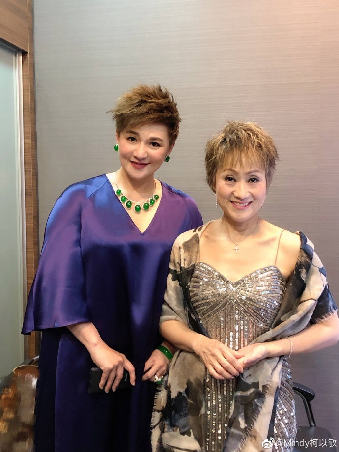 Asian bel canto queen Ke Yimin and her friend Hei Nan, Zhou Bichang ...