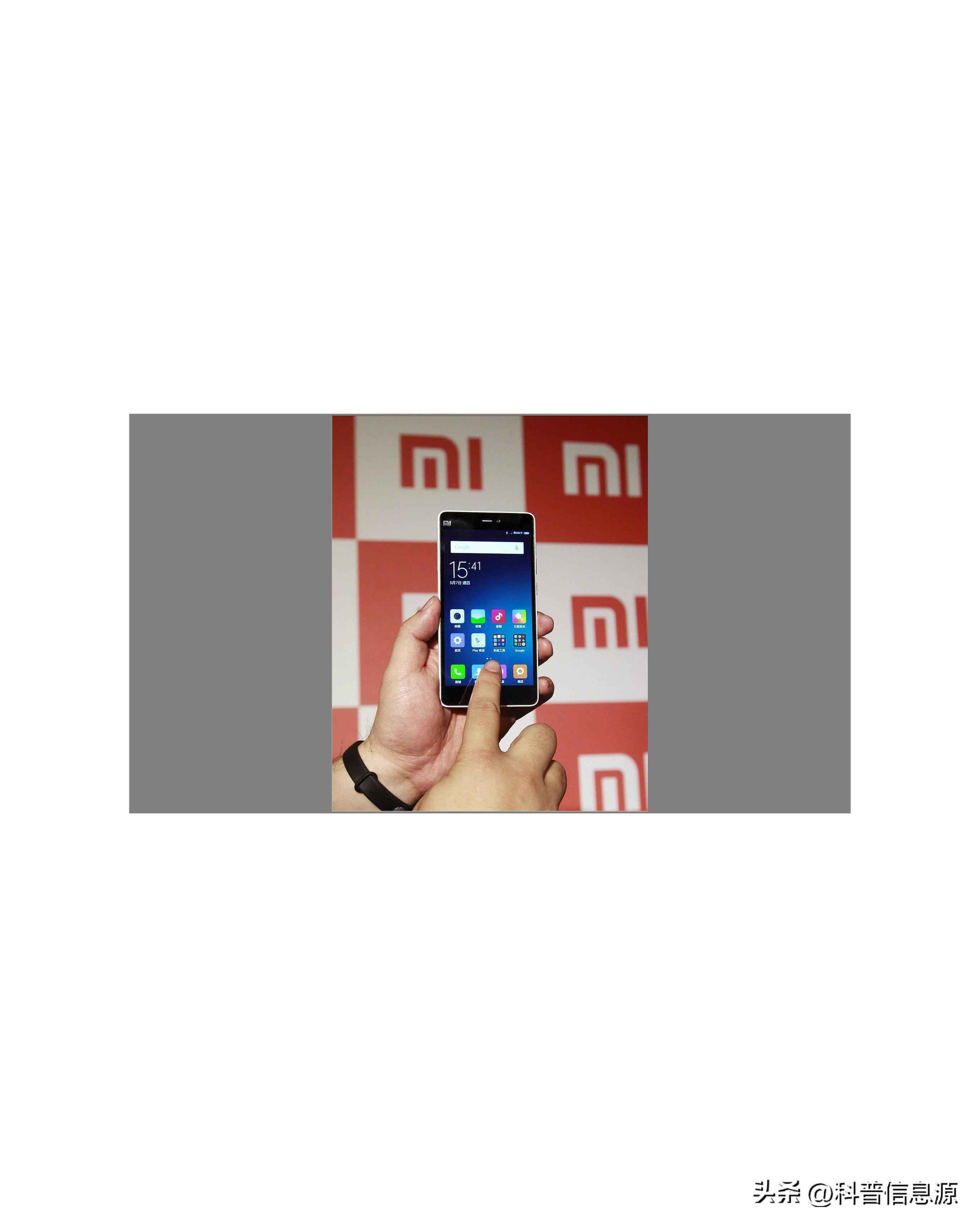 Xiaomi's layout in the chip field is getting better and better, and the ...
