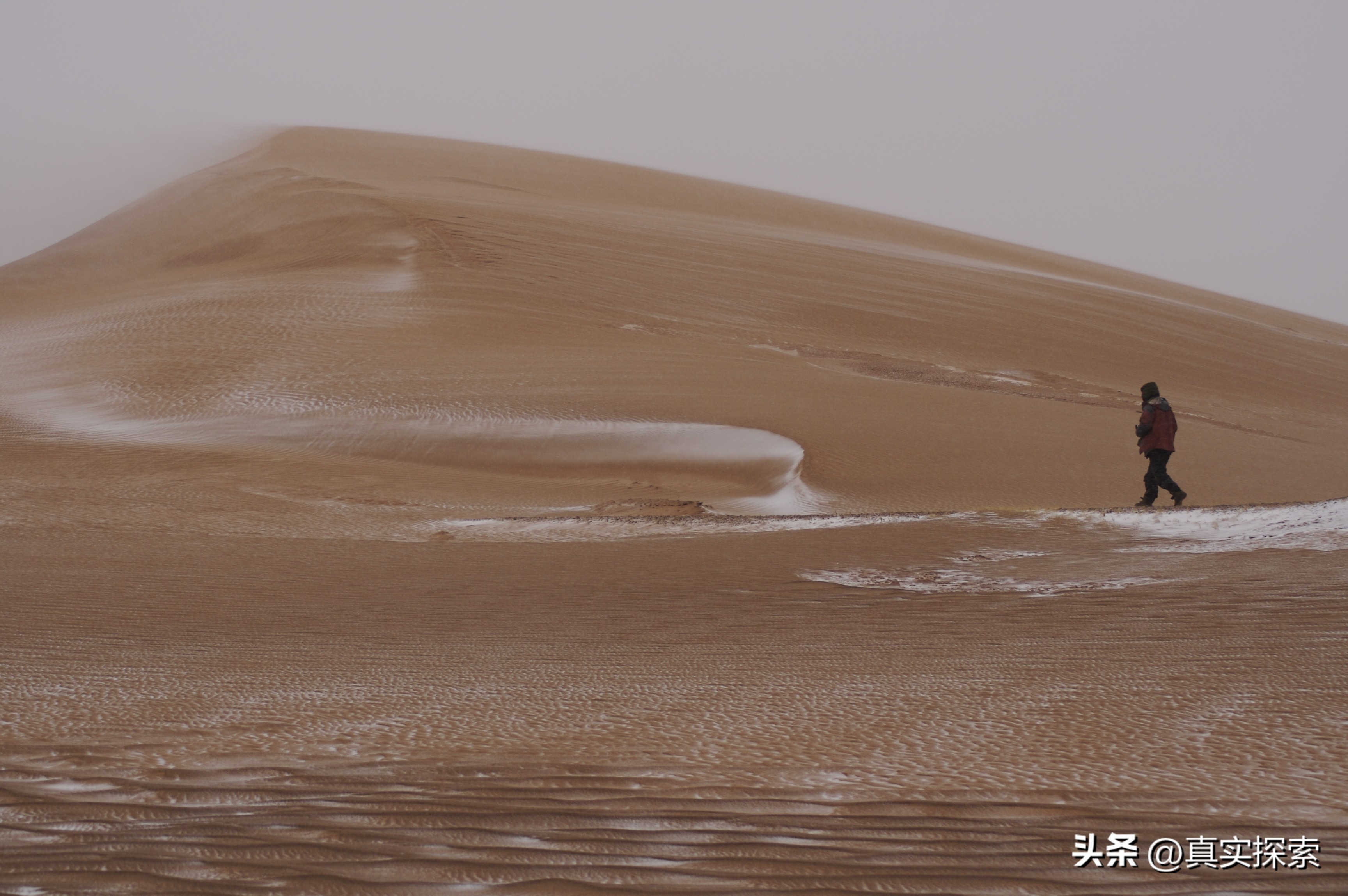 Chumar River, North Source of Yangtze River: People in "No Man's Land ...