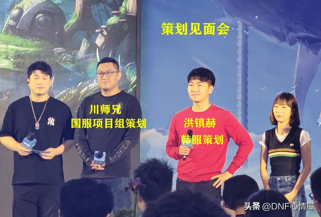 DNF：一個角色2400W金幣？22號巴卡妮次數刷新現狀，金團火了起來 - 頭條匯