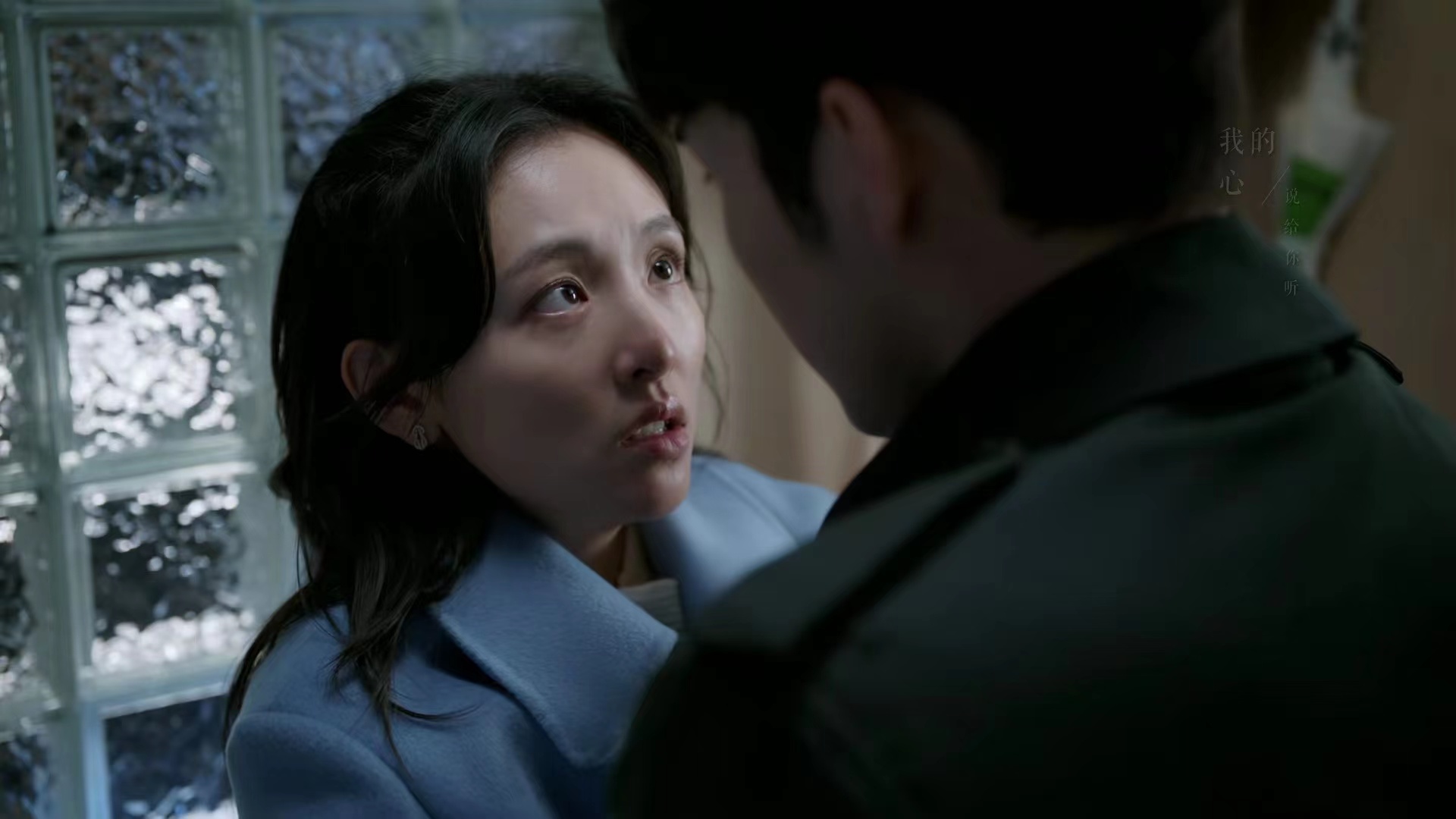Zhang Binbin's kiss scene in "Three Points Wild" is crazy! Xu Yanshi, so you are such a man - iNEWS