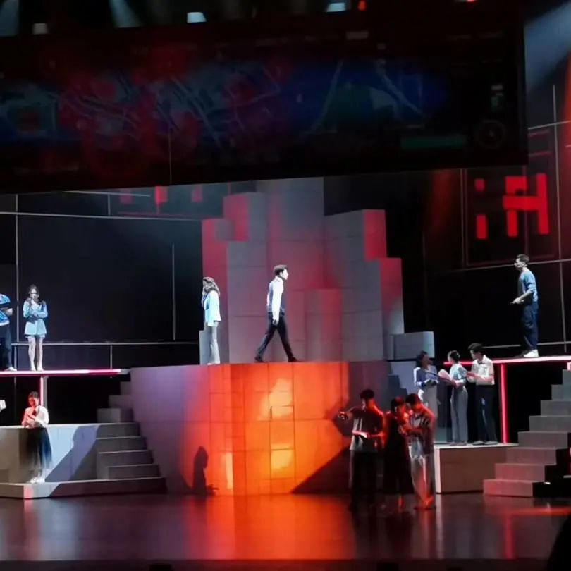 Unfinished!The premiere of the sci-tech musical "A Dream Is True ...