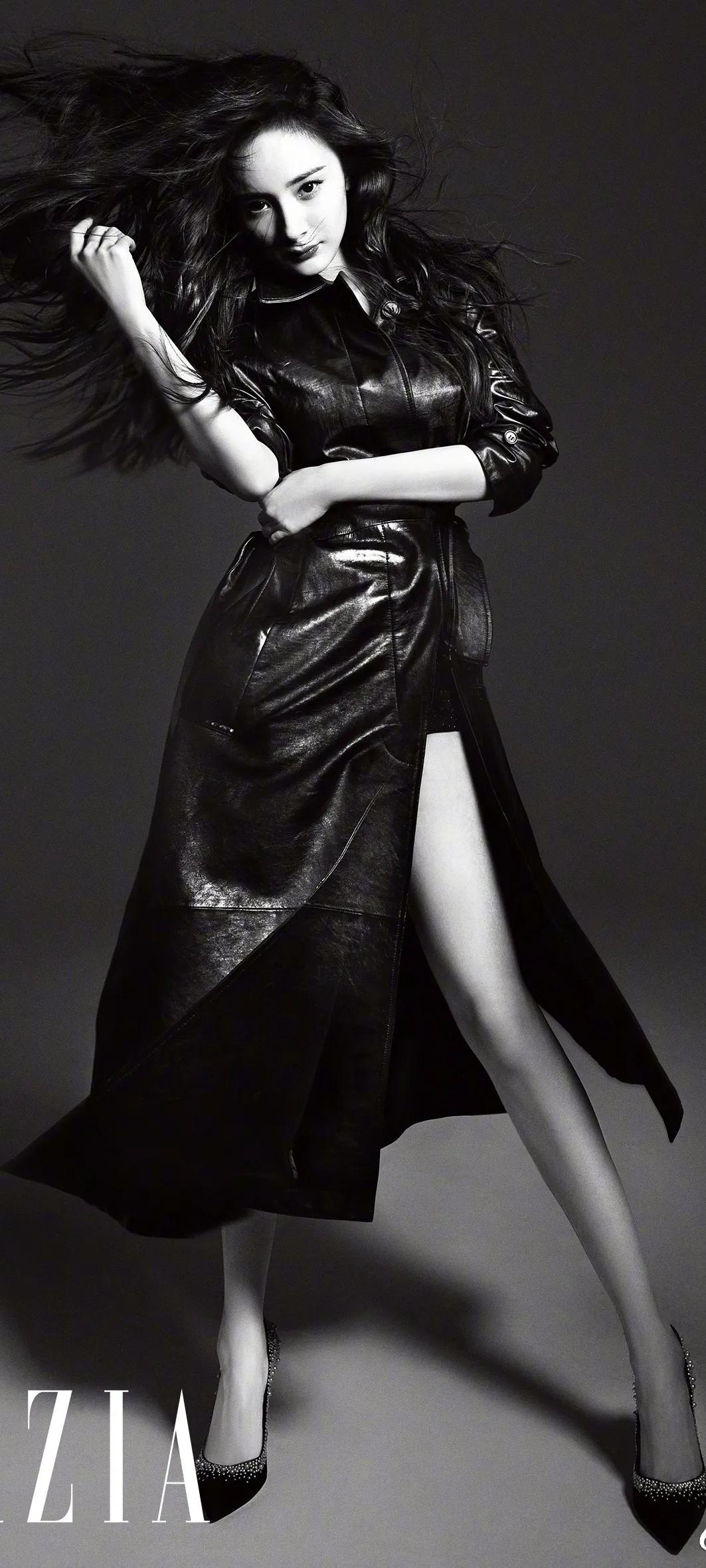 Yang Mi-Long legs are charming - iNEWS