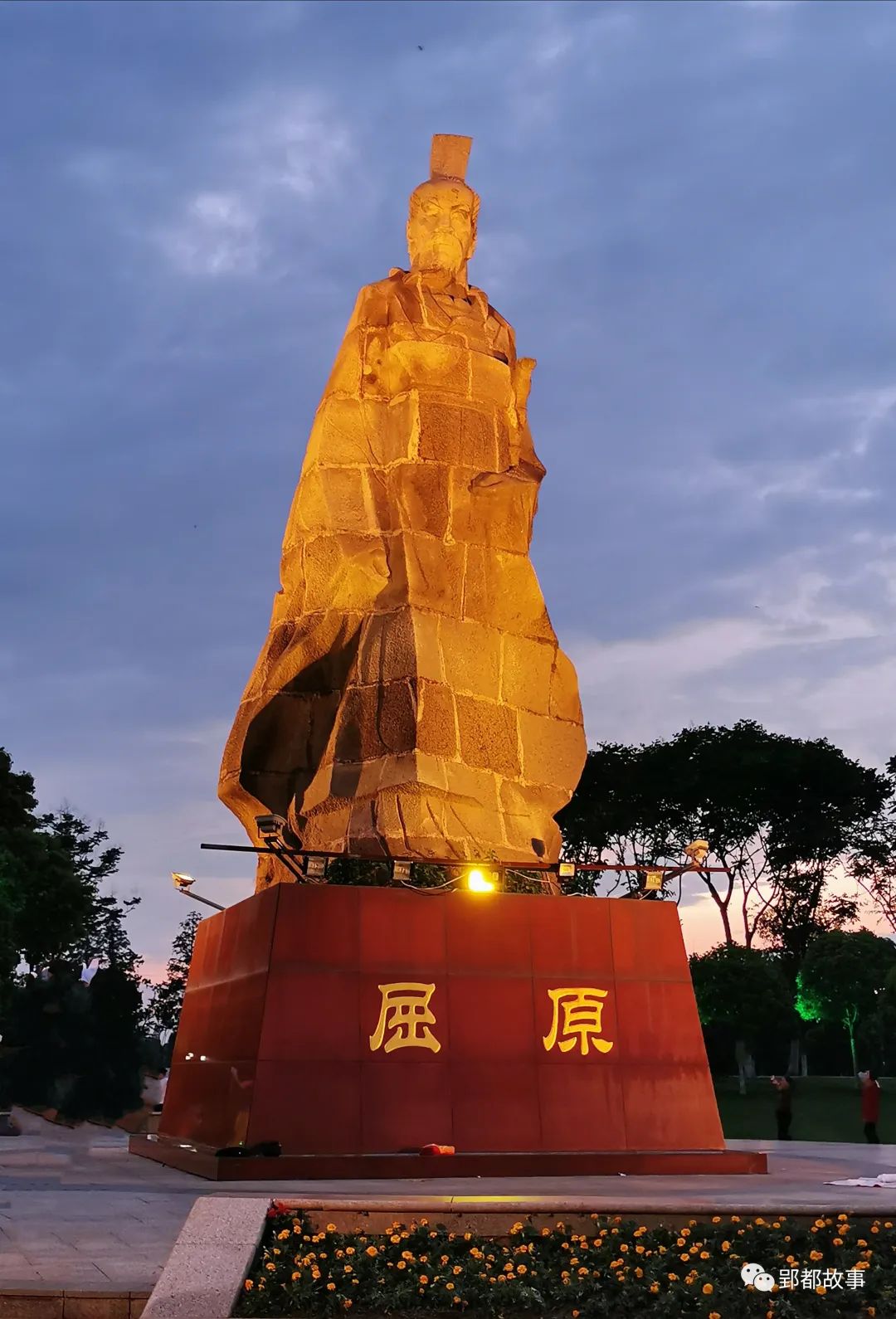 Zhu Rong touches Mars, the "space dream" of Chu people - iNEWS