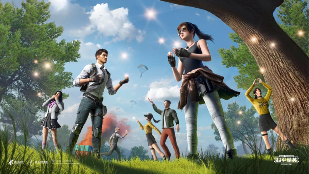 Is it really reliable to do public welfare in the game? - iNEWS