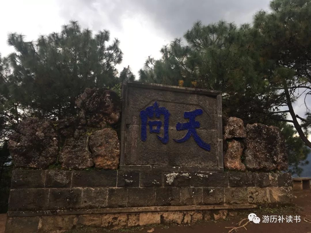 Tengchong: The most famous volcanic hot sea (Southwest Yunnan 3) - iNEWS