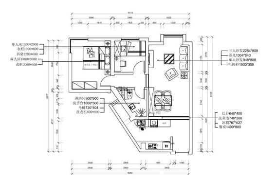 Decoration effect drawing of two rooms and two halls!75 square meters ...