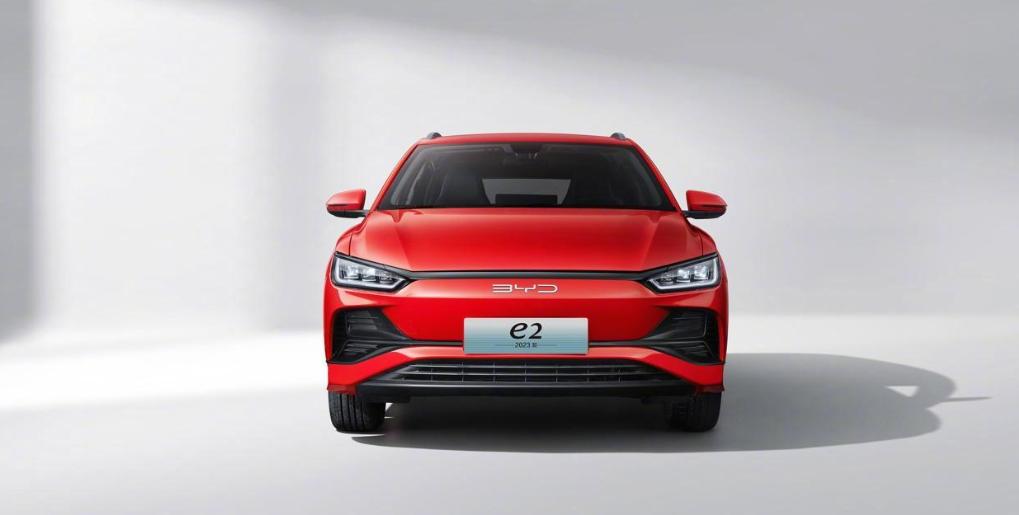 2023 BYD e2 official map released - iMedia