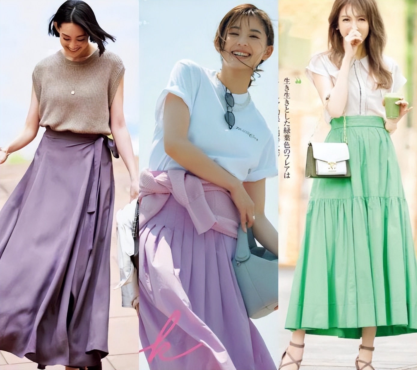 How to quickly improve clothing in summer?Look at the collocation of ...