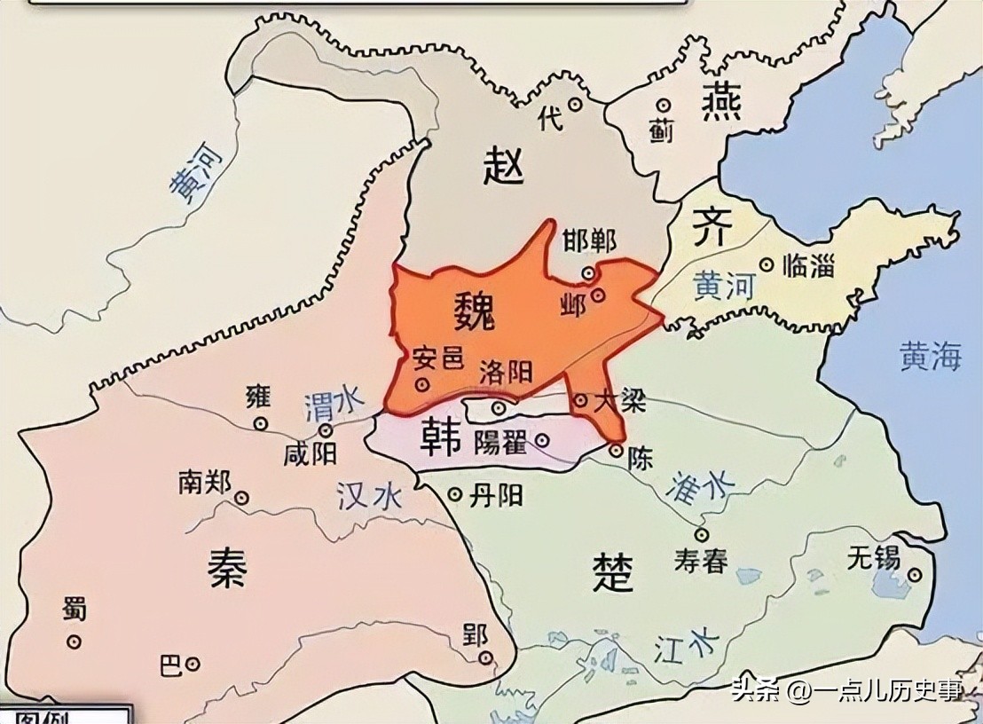 Wei State, one of the Seven Heroes of the Warring States Period, has ...