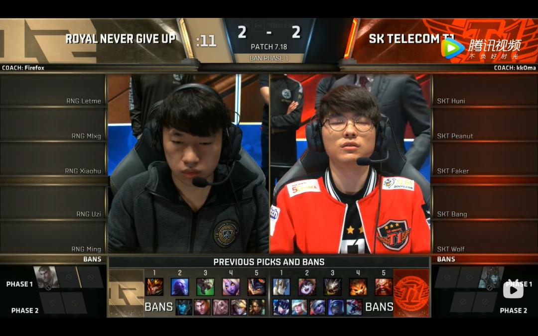 RNG was cleared by SKTT1, Wei wiped away tears and cried, old audience: I want to see RNG win T1 ...