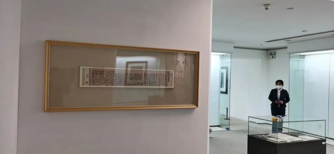 Ink Rhythm - Li Geng Ink Painting Exhibition - iNEWS