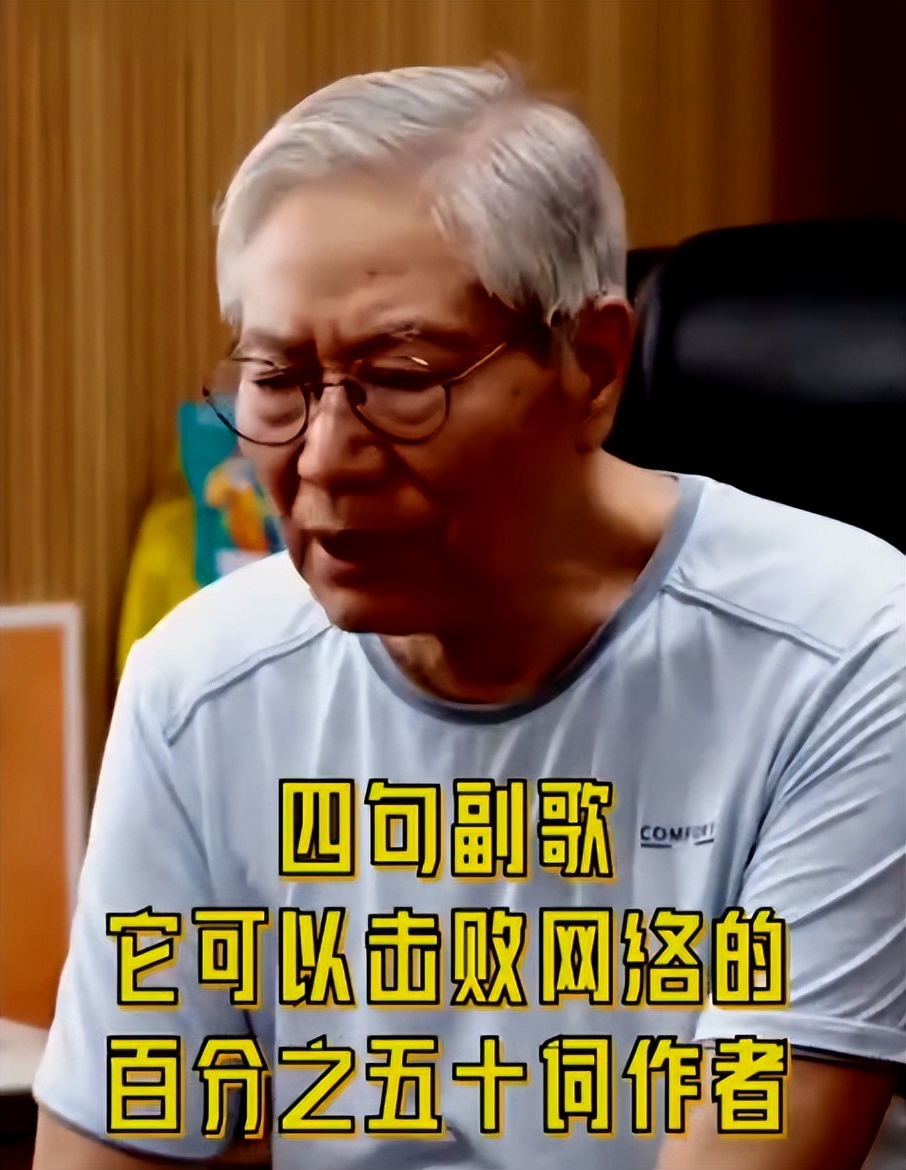 Xu Song, a poetic singer - iNEWS